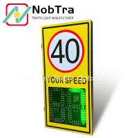 China 12watt Red and 15watt Green Power Consumption Cold Rolled Sheet Digital Speed Limit Signs for 200 Meters Radar Detection for sale