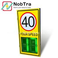 China NobTra NBP10-L4-P Radar Speed Sign with 150m Detection Range and Solar/AC Power Options for Traffic Safety for sale
