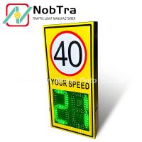 China Modulation Method W Waveform Detects Moving Vehicles Solar Powered Radar Speed Signs with Remote Control and Speed Violation Alert for sale