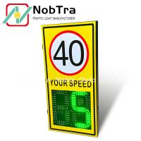 China Customizable Solar-Supported Radar Pace Indicators Speed Limit Setting for Maximum Productivity for sale