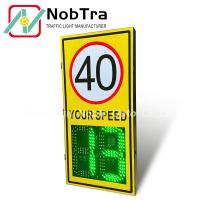 China Customizable Solar-Supported Radar Pace Indicators Speed Limit Setting for Maximum Productivity for sale