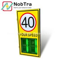 China NobTra NBP10-L4-P Radar Speed Sign with 150m Detection Range and Wireless App Control for Traffic Safety for sale