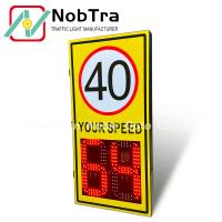 China 200 Meters Radar Detection Distance Digital Speed Limit Signs with 1 Year and More Than 300 Meters Visibility Range for sale