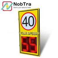 China NBTR88-S30-S Digital Speed Limit Sign with 480x960mm Display, IP54 Waterproof Rating for Traffic Safety for sale