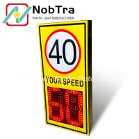 China NBTR88-S30-S Digital Speed Limit Sign with 300m Visibility Range, 2.5-4m Installation Height, -40°C to 70°C Operation for sale