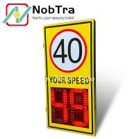 China NBTR88-S30-S Digital Radar Speed Sign with 200m Detection Range and 2.5-4m Installation Height for Traffic Safety for sale