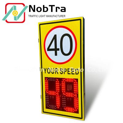 China NBTR88-S30-S Digital Radar Speed Sign with 200m Detection Range and 2.5-4m Installation Height for Traffic Safety for sale