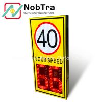 China Standard 200Meters Detection Distance Radar Feedback Sign Solar With Temperature Range Minus 40C To 70C Radar Working Frequency 24.125GHZ for sale