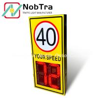 China Modulation Method W Waveform Detects Moving Vehicles Solar Powered Radar Speed Signs with Remote Control and Speed Violation Alert for sale
