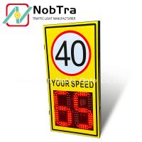China Modulation Method W Waveform Detects Moving Vehicles Solar Powered Radar Speed Signs with Remote Control and Speed Violation Alert for sale