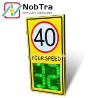 China Solar Radar Speed Sign IP54 Weatherproof Lithium Battery Stock Options for sale