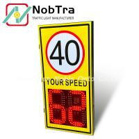 China Pole Mount Customized Speed Limit Sign With Radar Speed Detector Powder-coated Steel Board Material Ideal For Traffic Control And Safety for sale