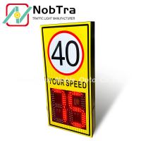 China Pole Mount Customized Speed Limit Sign With Radar Speed Detector Powder-coated Steel Board Material Ideal For Traffic Control And Safety for sale