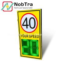 China Solar Powered LED Speed Sign with Integrated Radar Detector for sale