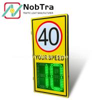 China Solar Powered Radar Feedback Sign 1-250km/h Speed Limit Painted Iron Board for sale