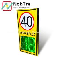 China Solar Powered Radar Feedback Sign 1-250km/h Speed Limit Painted Iron Board for sale