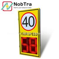 China Digital Radar Speed Limit Sign with 200m Detection Range, 12W/15W Power Consumption for Road Safety for sale