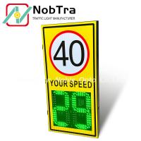 China 2-Digit Solar Radar Speed Display Sign 250km/h Detection Range IP54 Weatherproof with 60W Solar Panel for sale