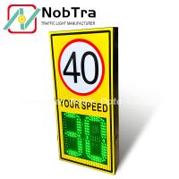 China Remote Control Solar Powered Radar Speed Signs with Integrated Radar and 140 Pcs LED Quantities for sale