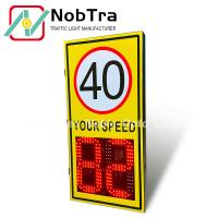China Solar 12V Or AC 220V Powder-coated Steel Good Visibility Traffic Speed Limit Display Two Digit Radar Speed Sign Traffic Detector for sale