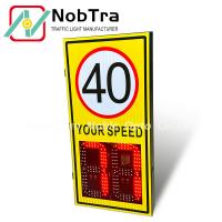 China Solar 12V Or AC 220V Powder-coated Steel Good Visibility Traffic Speed Limit Display Two Digit Radar Speed Sign Traffic Detector for sale