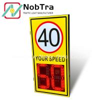China 24.125GHZ Solar Powered Radar Feedback Sign with LED Display and 200m Detection Distance for sale