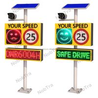China 24.125GHZ Radar Working Frequency Solar Powered Radar Speed Signs Multi Machine Coordination Up To 8 Units Radar Detection Distance Standard With 200 Meters for sale