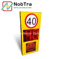 China Customizable Sensitivity Solar Powered Radar Speed Signs for Accurate Detection for sale