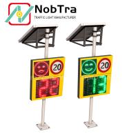 China Customizable Solar-Supported Radar Pace Indicators Set Your Speed Limit and Conquer Your Workout for sale