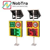 China Weatherproof Solar Powered Radar Speed Signs -40-60 Degree Celsius Mounting Type Pole Or Trailer Mount for sale