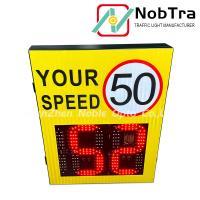 China Integrated Radar Digital Speed Limit Signs Designed for Extreme Temperatures Minus 40 to 60 Degrees Celsius With One Year for sale