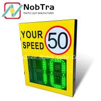 China Integrated Radar Digital Speed Limit Signs Designed for Extreme Temperatures Minus 40 to 60 Degrees Celsius With One Year for sale