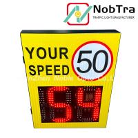 China Power Consumption Red 12watt Green 15watt Digital Speed Limit Signs Visibility Range More Than 300 Meters and Integrated Radar for Highway Safety for sale