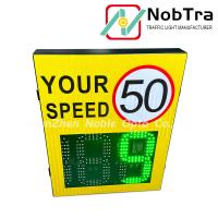 China Power Consumption Red 12watt Green 15watt Digital Speed Limit Signs Visibility Range More Than 300 Meters and Integrated Radar for Highway Safety for sale