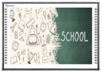 China 96 Inch Aluminium Frame  Infrared Touch Projector Touch Screen Board For Schools for sale