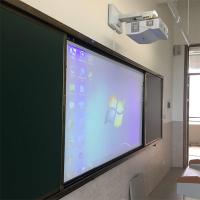 China 86in Finger Touch IR Interactive Whiteboard For Schools 32768 X 32768 for sale