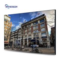 China 2x2 Lcd Video Display Lcd Screen Wall Advertising Outdoor Digital Signage for sale