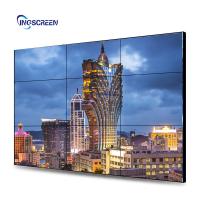China 2K 4K HD Indoor LCD Video Wall Monitor 2x3 3x3 Advertising Lcd Monitor Wall Mount for sale