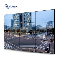 China 55 Inch Ultra Narrow LCD Video Wall For Advertising Interactive Video Wall for sale