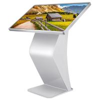 China 32 Inches Digital Interactive Kiosks Outdoor Kiosk Screen 75in 85in for sale