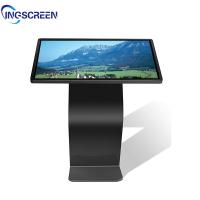 China 500cd/M2 Electronic Digital Advertising Kiosk Digital Display Touch Screen Kiosk for sale