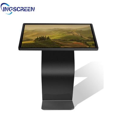 China LCD 2K 4K Digital Signage Kiosk Indoor Android Kiosk Video Player 200cd/M2 for sale