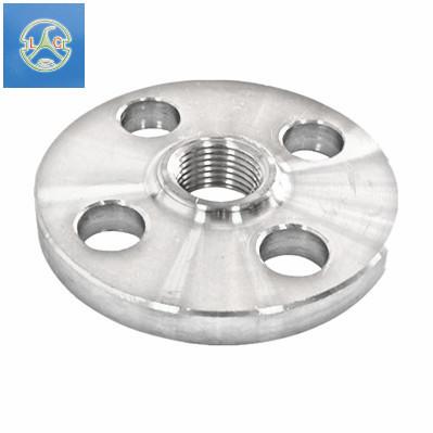 China Stainless Steel Weld Neck Flange PN16 SS304/SS316 Forged Industrial Flange for High-Pressure Piping Systems for sale