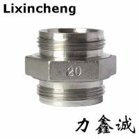 China Stainless Steel Pipe Fittings 2 CNC Machine Parts Custom Tube Fittings with Precision Engineering for sale