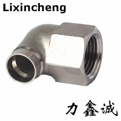 China Stainless Steel Pipe Fittings 12 CNC Machined NPT/BSP Thread Adaptors with Reduce Thread Design for sale