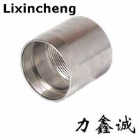 China Stainless Steel Full Coupling Thread Fittings 11 CNC Machine Parts for Industrial Pipe Systems for sale