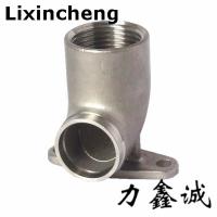 China Stainless Steel Pipe Reducer Fittings 6 CNC Machined Parts for Industrial Fluid Systems for sale