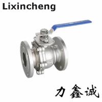 China Stainless Steel 3PC L Type 3 Way Ball Valve SS304 1/2 to 2 Inch 1000WOG for sale