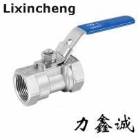 China Stainless Steel 3PC Ball Valve T L Type 3 Way 1/8 to 6 Inch 1000WOG PN16 PN64 for sale