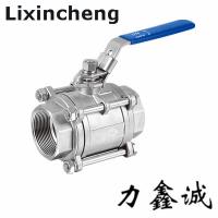 China Stainless Steel 3PC Ball Valve T L Type 3 Way 1/8 to 6 Inch 1000WOG PN16 PN64 for sale